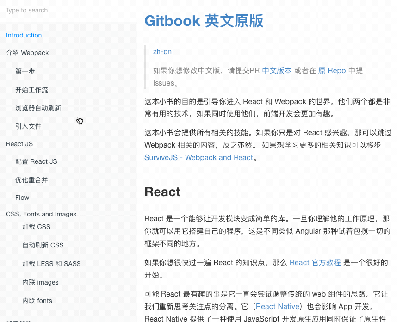 Github Gitbook Plugins Gitbook Plugin Search Pro Gitbook Search - Premium City Background Gallery - Full HD
