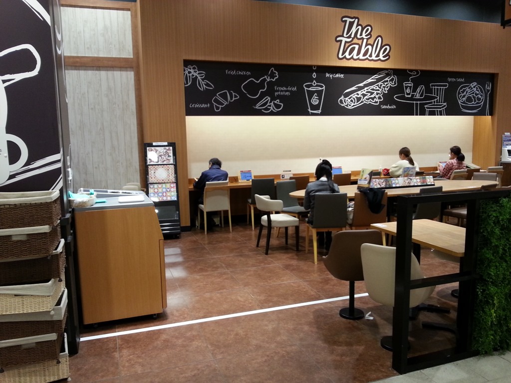 「AEON-drip-Cafe」はお安くゆったり空間で「ノマド」も出来るすばらしい憩いの場所。 | 人生一度！腰椎破裂骨折にも負けない！