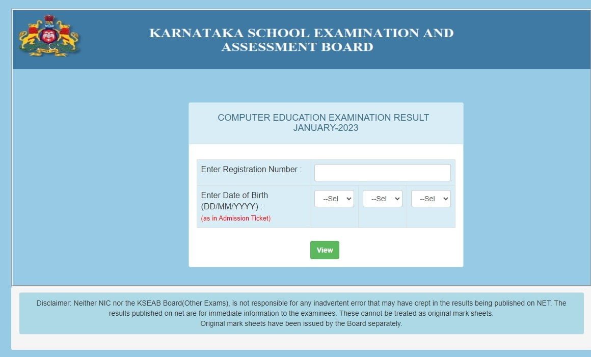 Computer Education Result kseab karnataka 2023