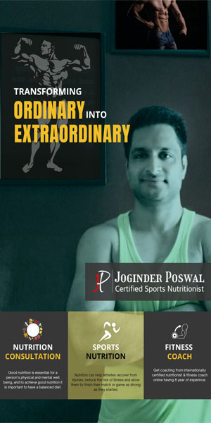 ह्यूमन ग्रोथ हार्मोन Human Growth Hormone (HGH) कैसे बढ़ाये