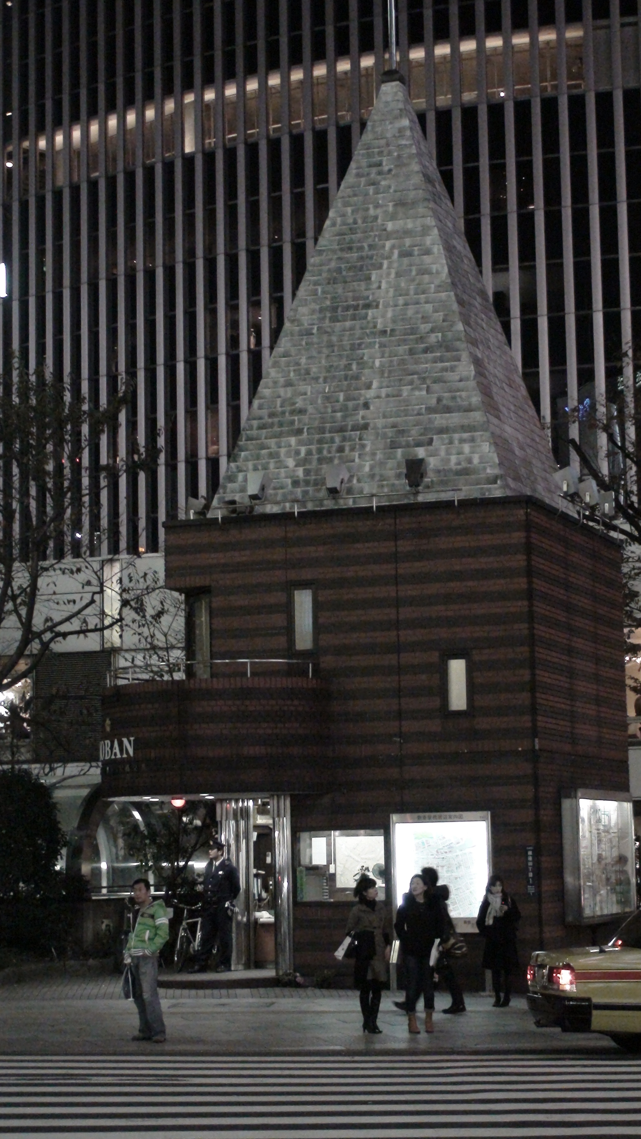 November 23, 2008: Tokyo Day #1, The Sock Hunt, The Dalloyau vs. Pierre ...