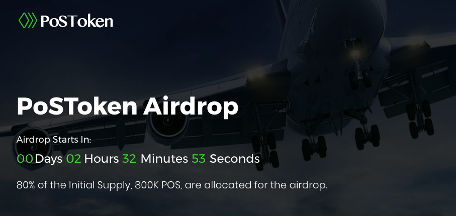 PoSTokenの配布量確認方法について | 日本仮想通貨党