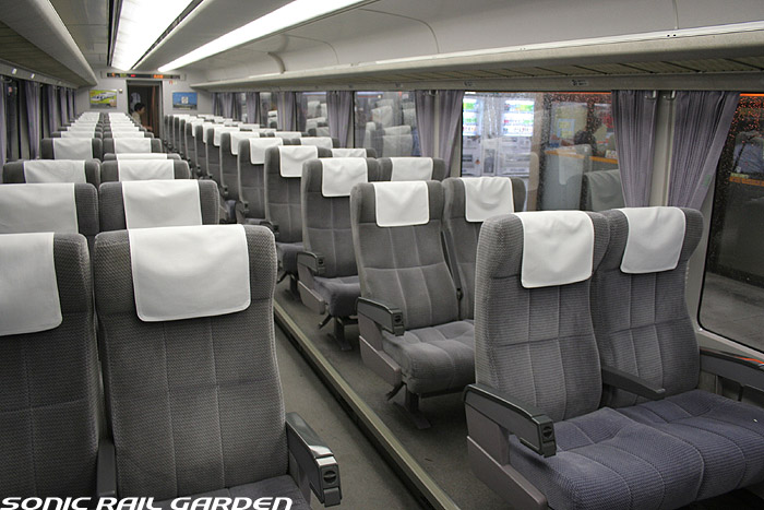 Access to World Heritage Kii mountains from Nagoya. Limited Express ...