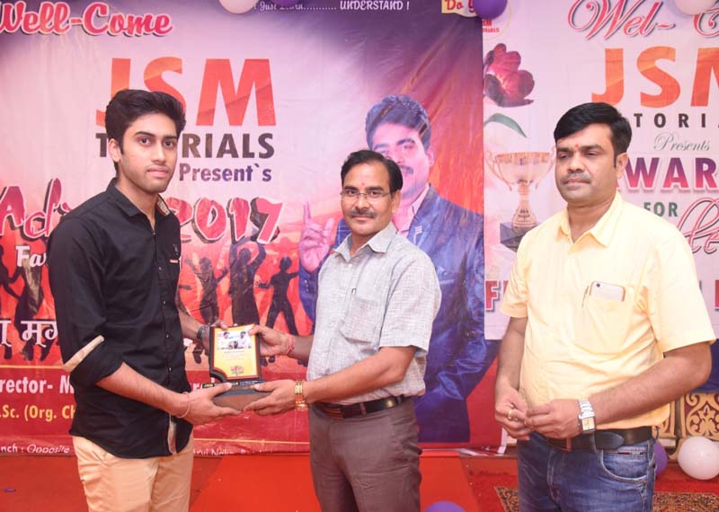 Jsm Tutorial – Creating Intelligent Minds