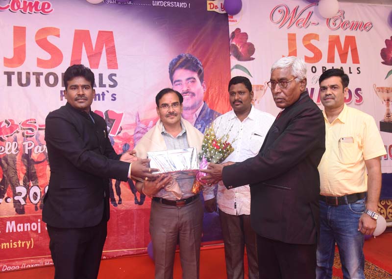 Jsm Tutorial – Creating Intelligent Minds