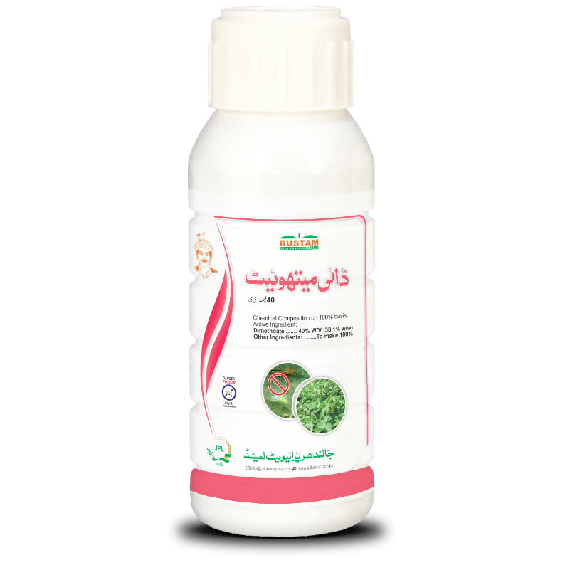 DIMETHOATE 40% EC | Jullundur (Pvt.) Ltd.