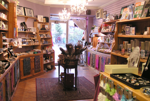 The Store - Just the Essentials