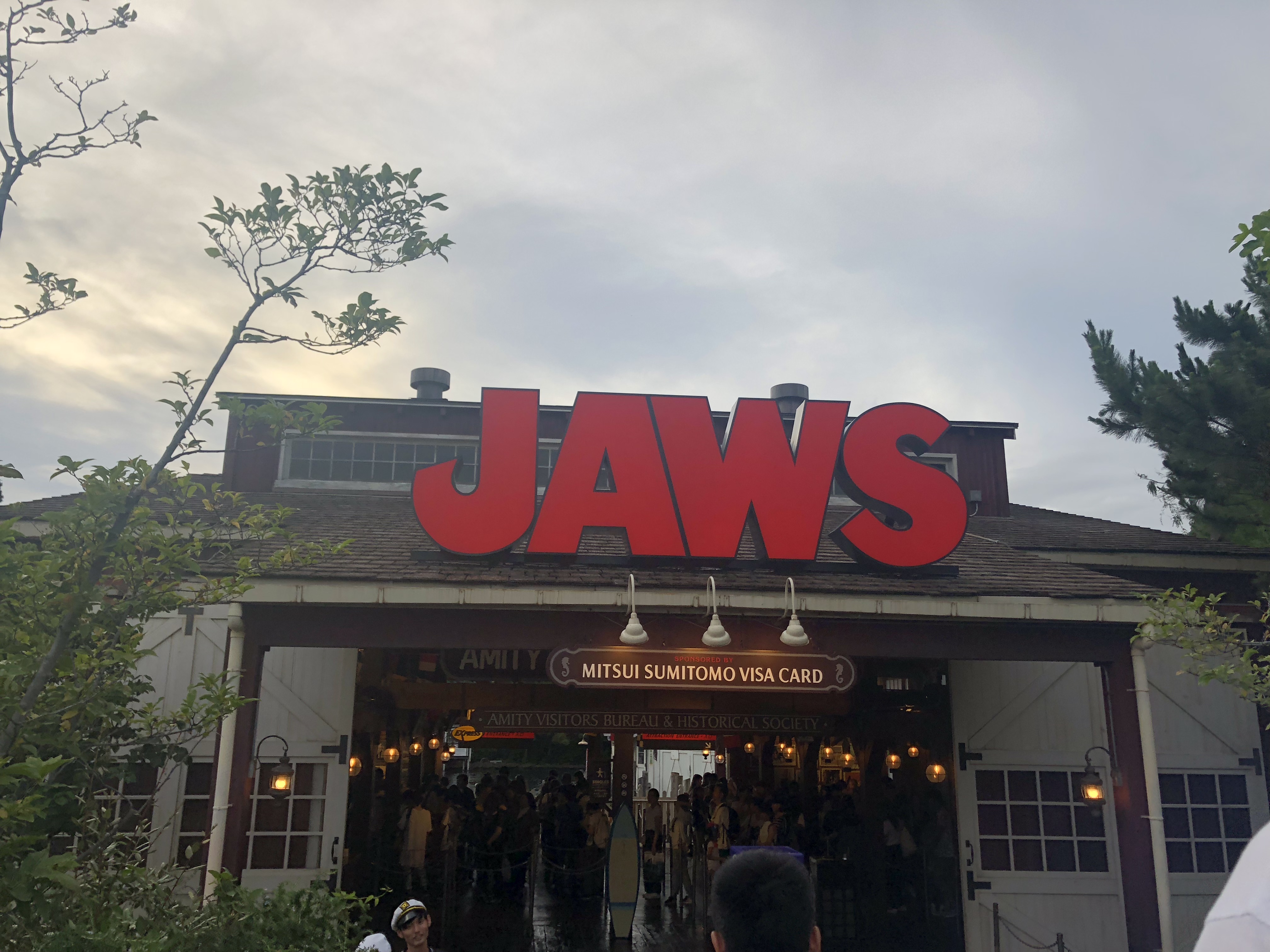 Jaws ride lives on at Universal Studios Osaka - Just Theme Parks