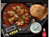 Special Combos Karma Restaurant