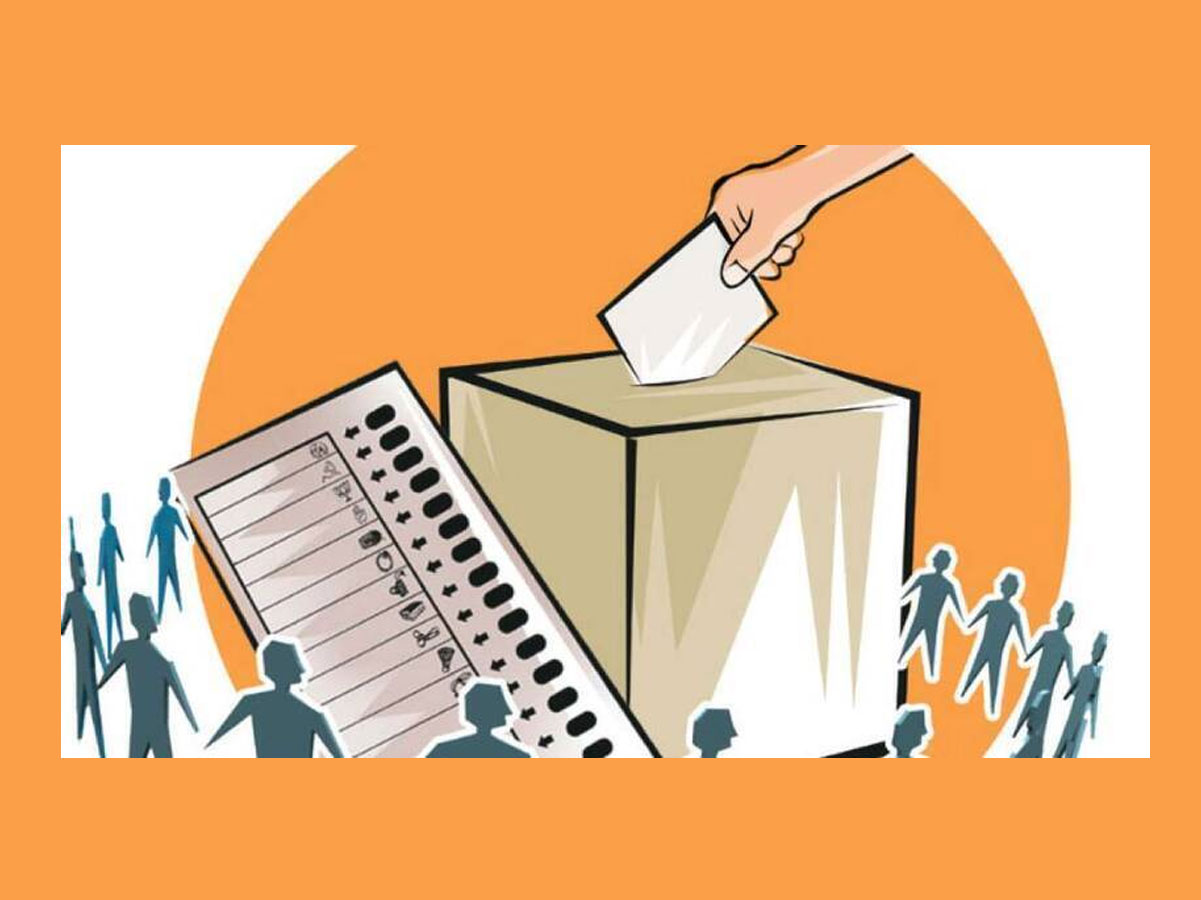 नगरपंचायत निवडणुकीची आचारसंहिता आजपासून लागू