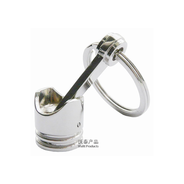 Piston Keychain - Custom Keychains Wholesale – Design & Manufacture ...