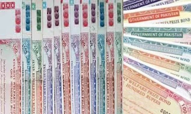 Prize Bond Check Online Prize Bond Guru prize-bond-check-online-prize-bond-guru