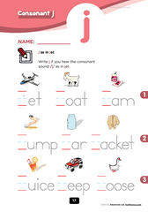Phonics Worksheets – Ecole Ibn Roched Regueb