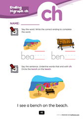 Phonics Worksheets – Ecole Ibn Roched Regueb