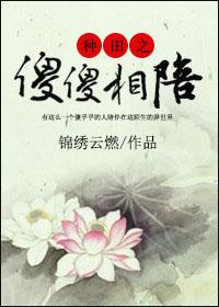 AFDF Chapter 1 - KnoxT