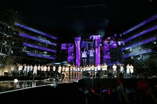 SM Concert! Check it out! | Asianluvs