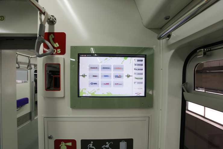 Line Extensions: Line 7 to Reach Incheon – Kojects