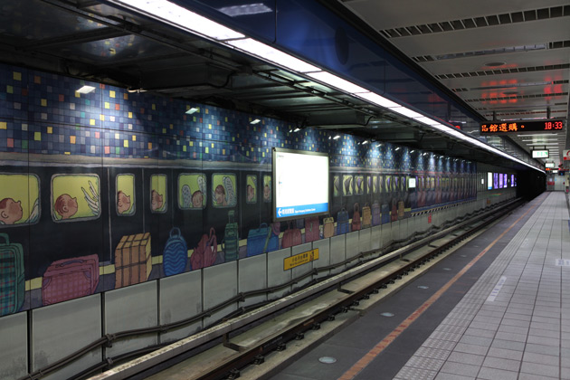 Public Transport in Taipei - Kojects