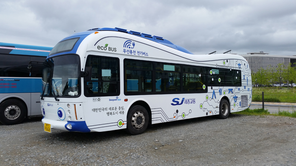 Sejong City, the Korean Dream