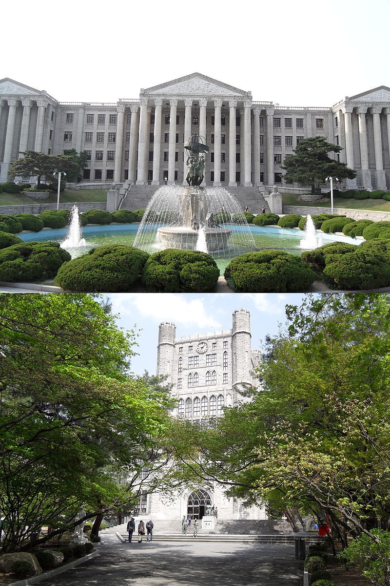 Kyung Hee University – Tempat Belajar Para Idola Korea – Sekolah Luar ...