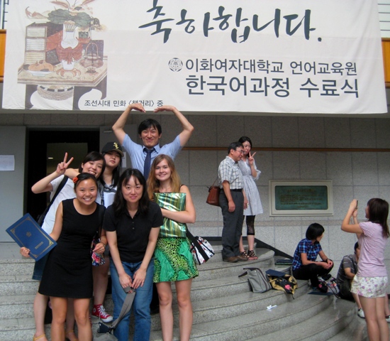 Bingung Mau Belajar Bahasa Korea Dimana? Coba Simak Dulu Nih Ewha ...