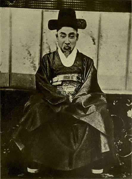 The Last Princess Deokhye Of Korea Historic Collections ...