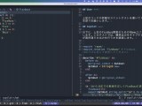 Neovimでgithub Copilot Chatを使う方法