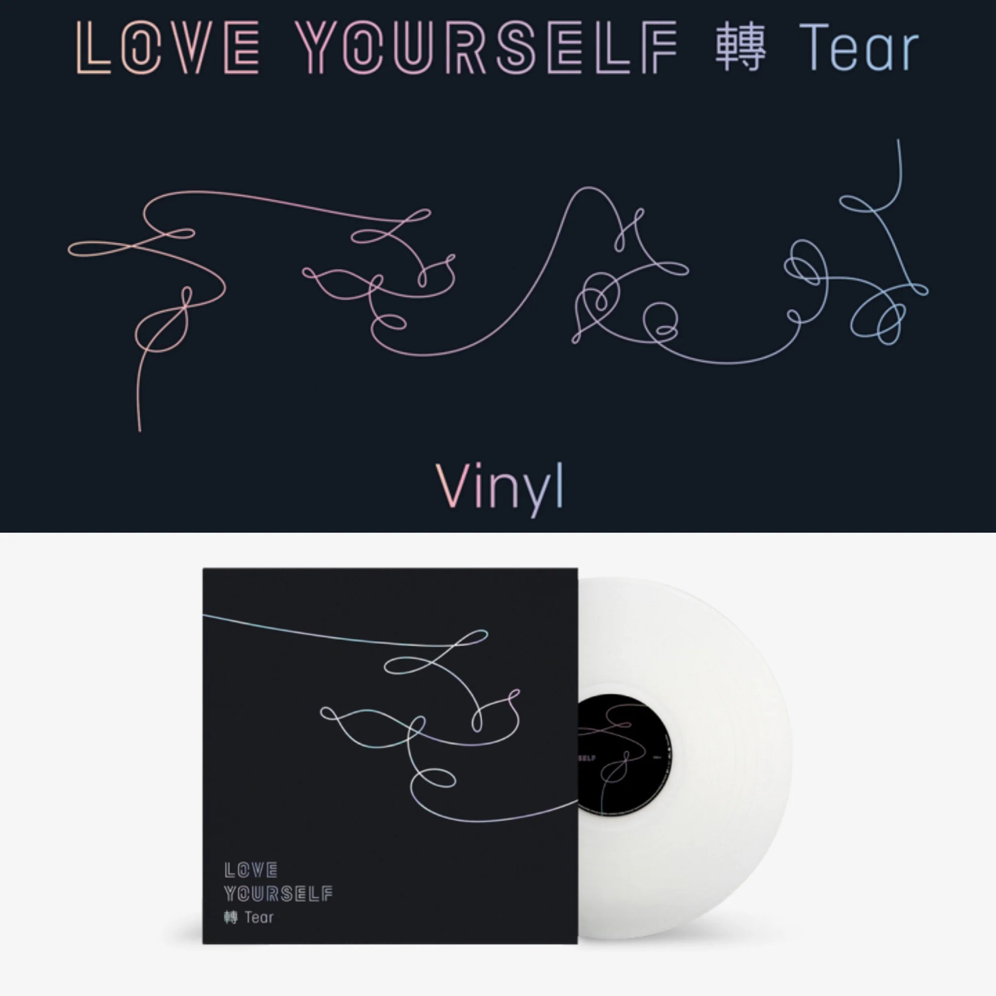 Bts Love Yourself Tear Vinyl Lp Limited Edition K Star