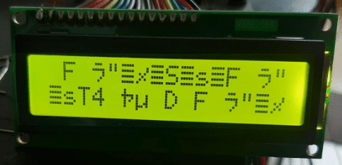 How to remove noise/garbage from the HD44780 LCD display