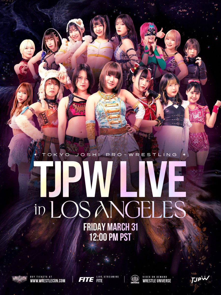 Tokyo Joshi Pro Invades Los Angeles | Lace 'Em Up