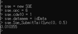 NVMe Console(NVMe Windows CLI Tool) - Lalla Soft