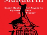 Mastering Mandarin Pdf Language Path