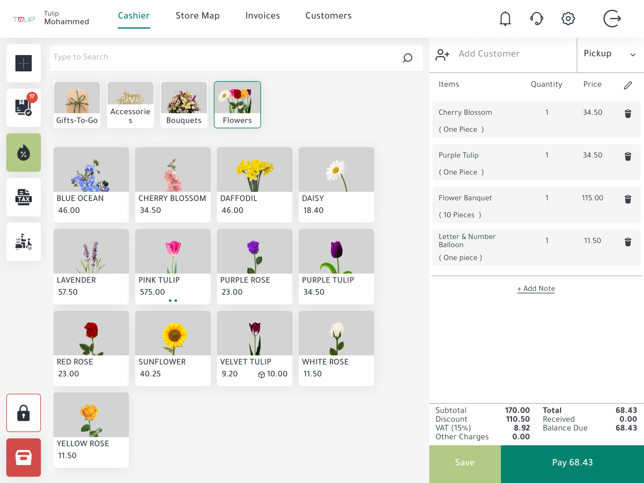 Retail Shops | LazyWait - The Only Solution You Need