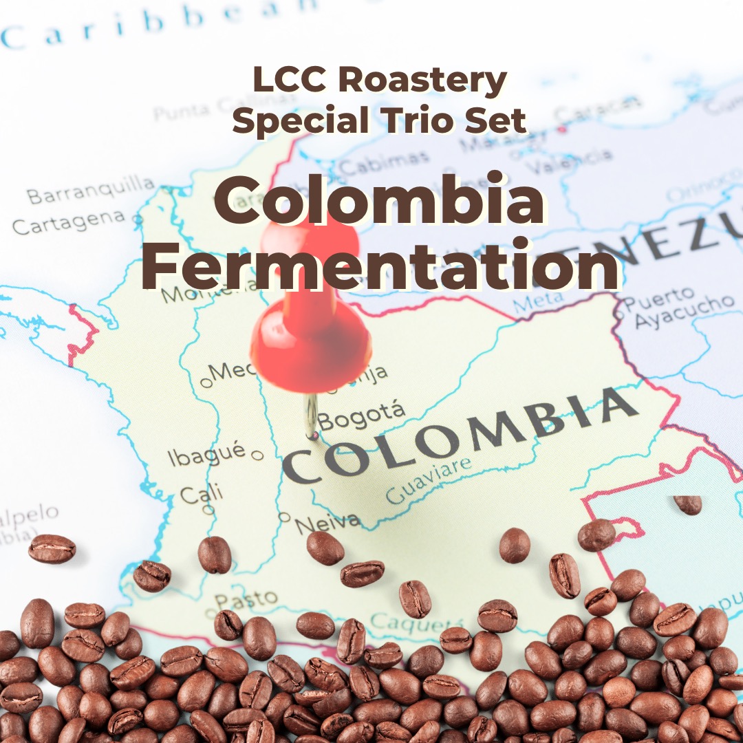 Colombia Fermentation - Theme Trio Set - LCC Roastery