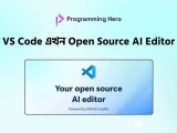 Vs Code а џа а ё Open Source Ai Editor а а а ў а џа ўа їа џа а а а ёа а ѓа ё а а їа а ёа ќа