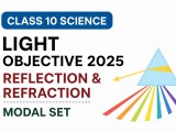 Class 10 Science Light Objective 2025 Reflection Refraction Pdf