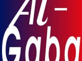 Gaba Learning Transform Education With Comprehensive School Management