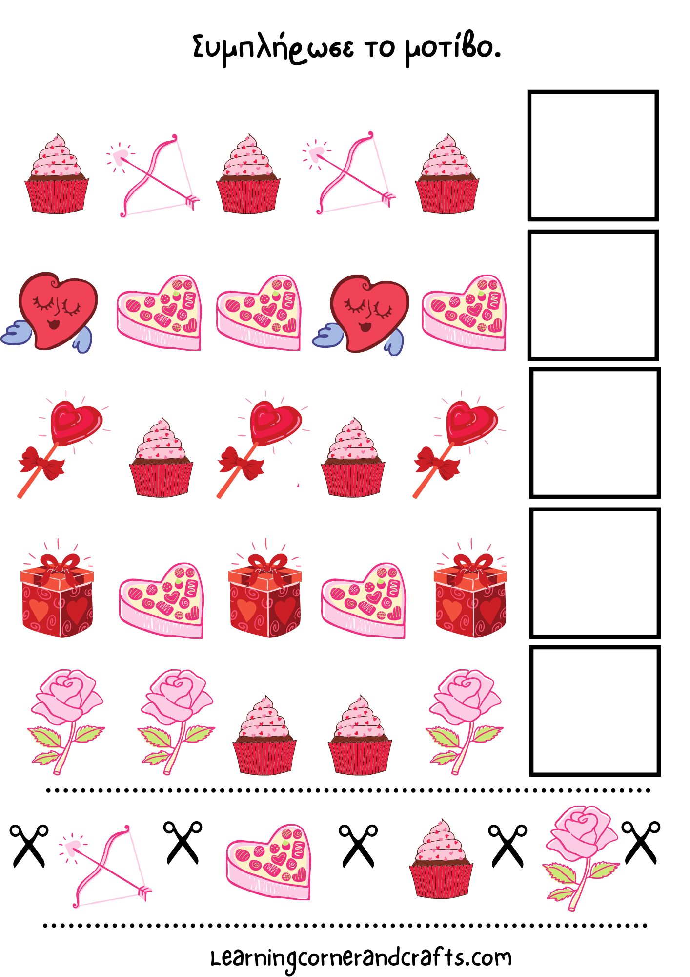 11 – Learning Corner and Crafts