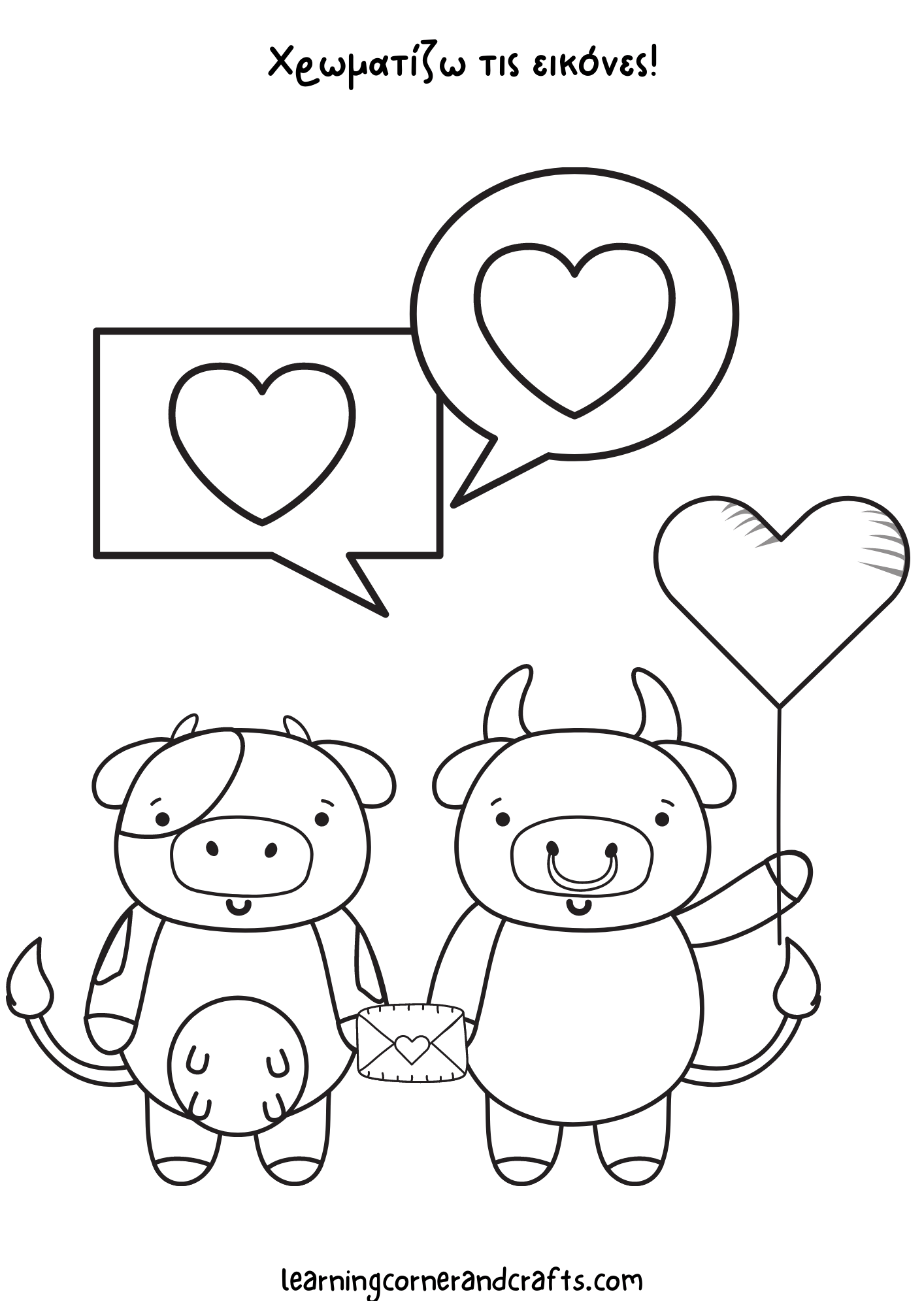 20 – Learning Corner and Crafts