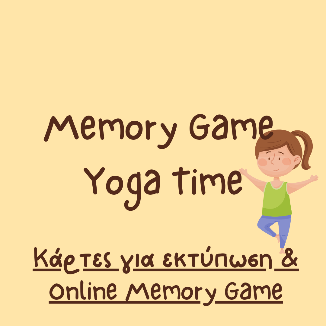 Memory Game – Yoga Time – Learning Corner and Crafts