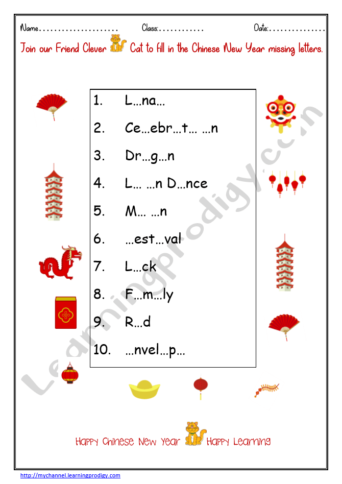 Chinese New English Worksheets for Kindergarten Kids|CNY Family ...