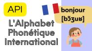 IPA International Phonetic Alphabet In French Easy French IPA International Phonetic Alphabet In French Easy French