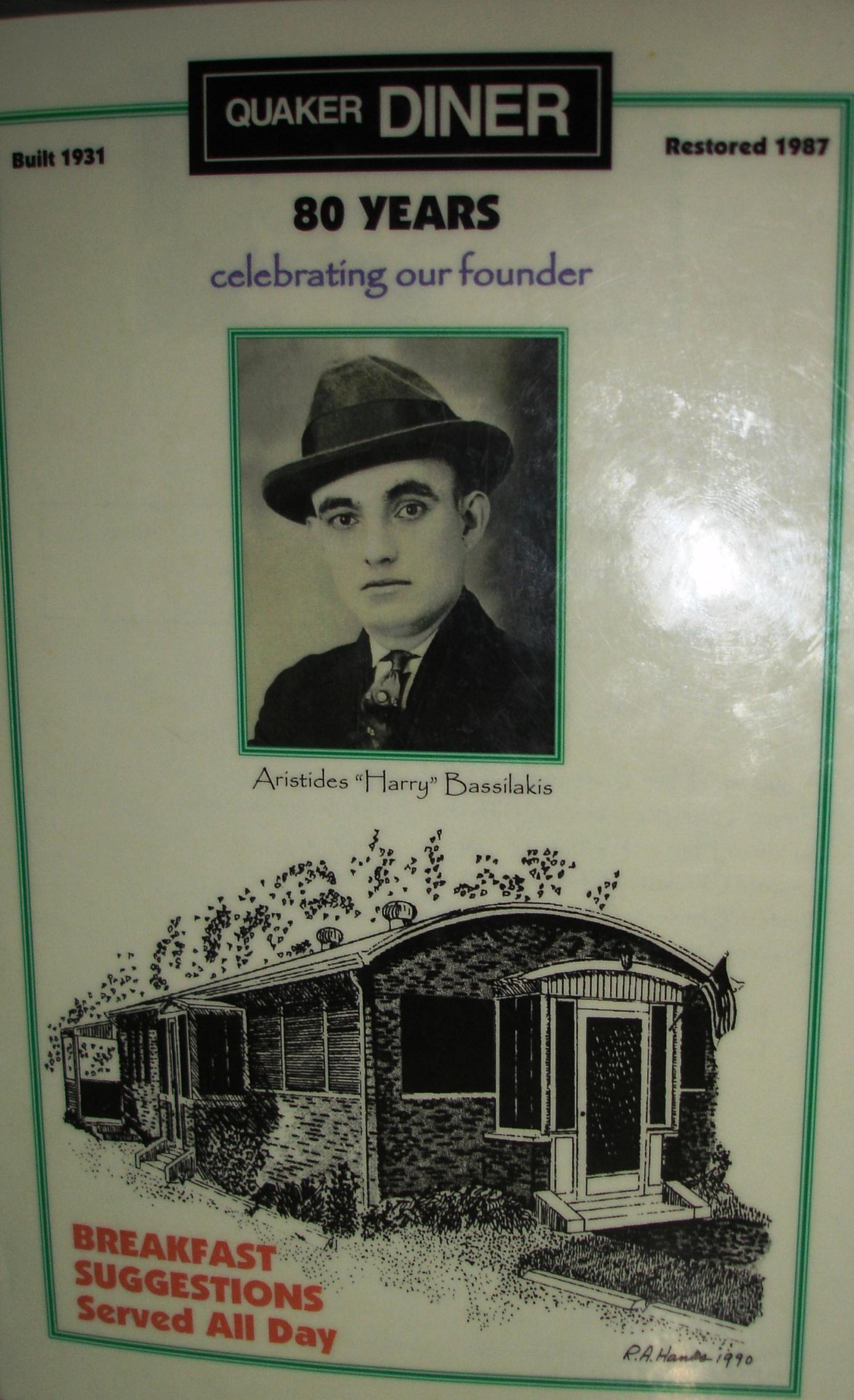 Quaker Diner, West Hartford CT – Left at the Fork