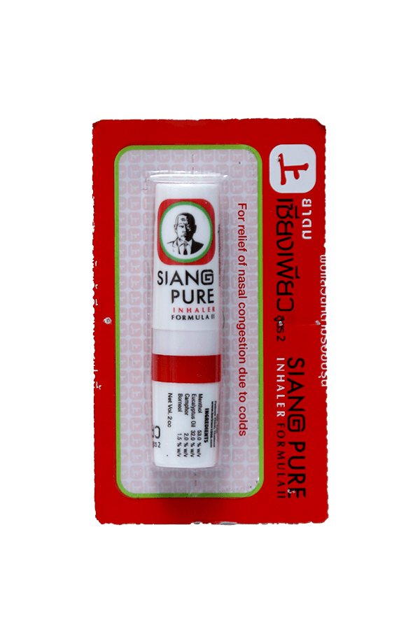 Siang Pure Inhaler Formula II - LifePlus Health and Beauty