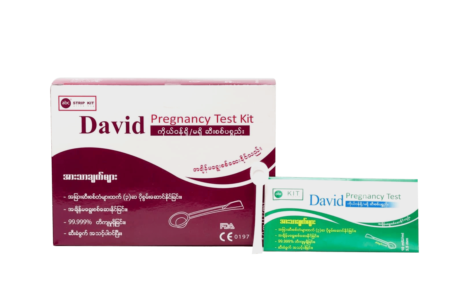 David Pregnancy Test Strip Kit 1's - LifePlus Health and Beauty