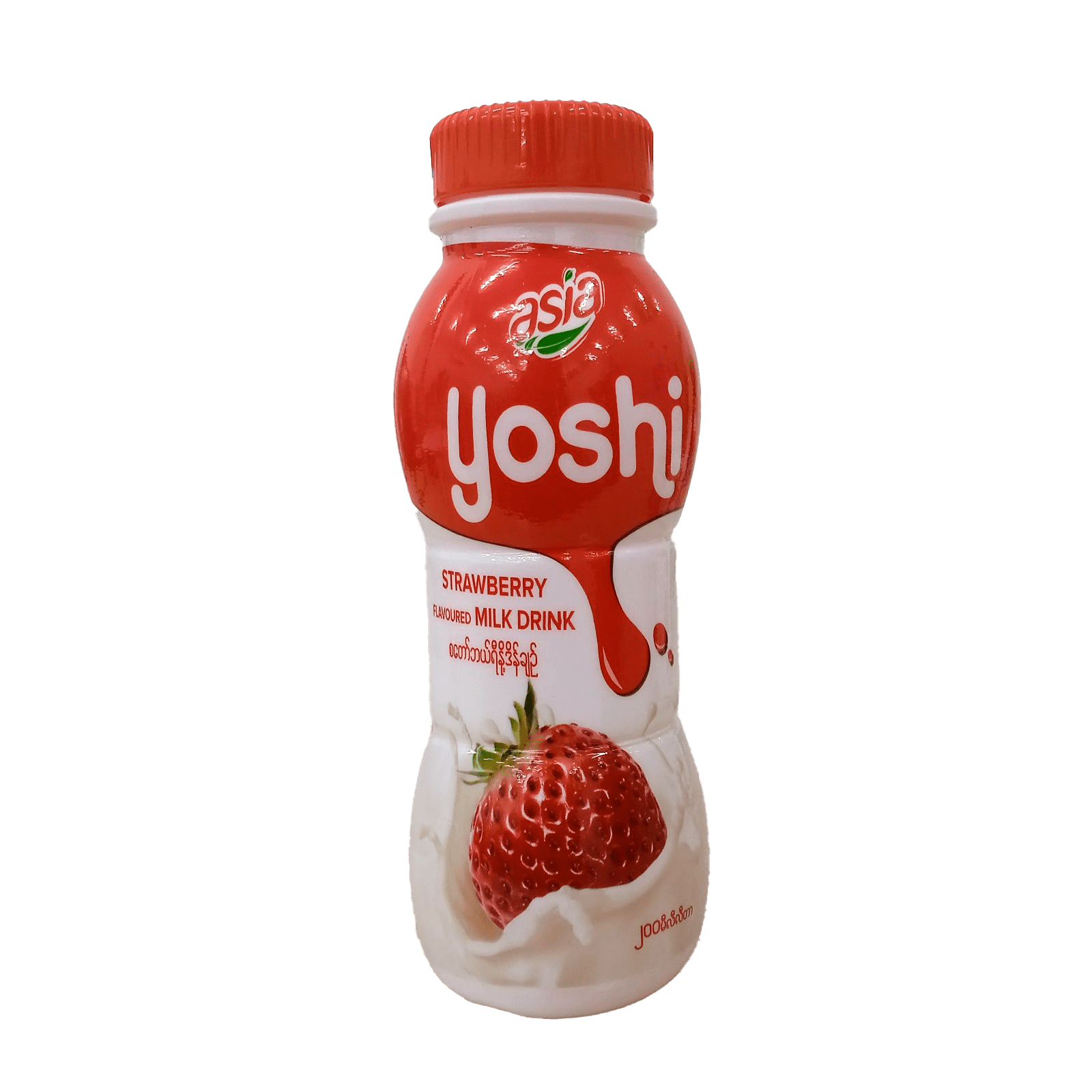 Yoshi UHT Yogurt #Strawberry 200ml - LifePlus Pharmacy