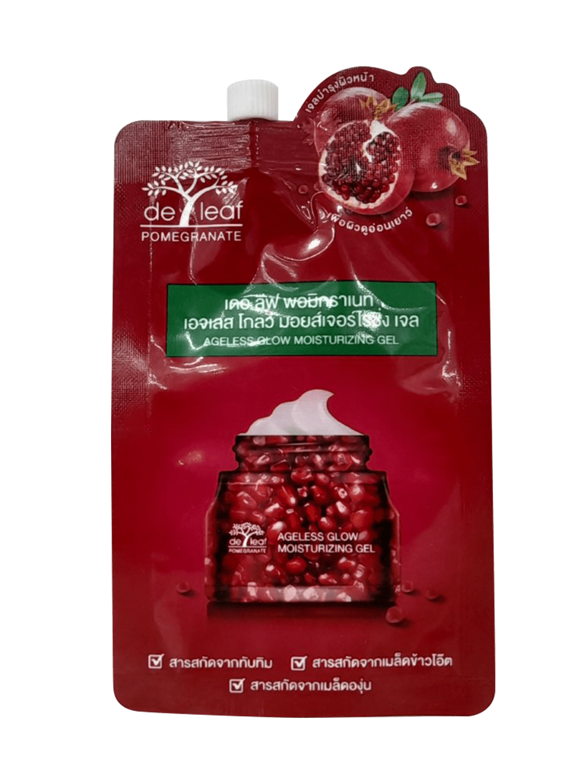 De Leaf Facial Moisturizer Ageless Glow Moisturizing Gel #Pomegranate ...