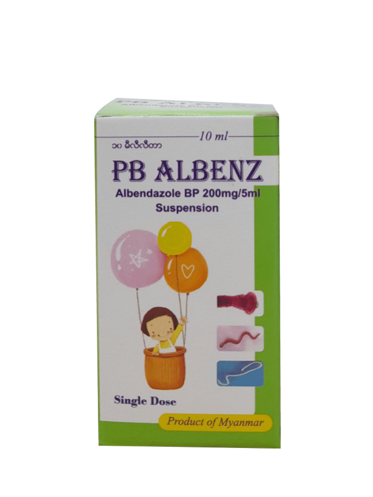 PB Albenz Supspension 10ml - LifePlus Health and Beauty