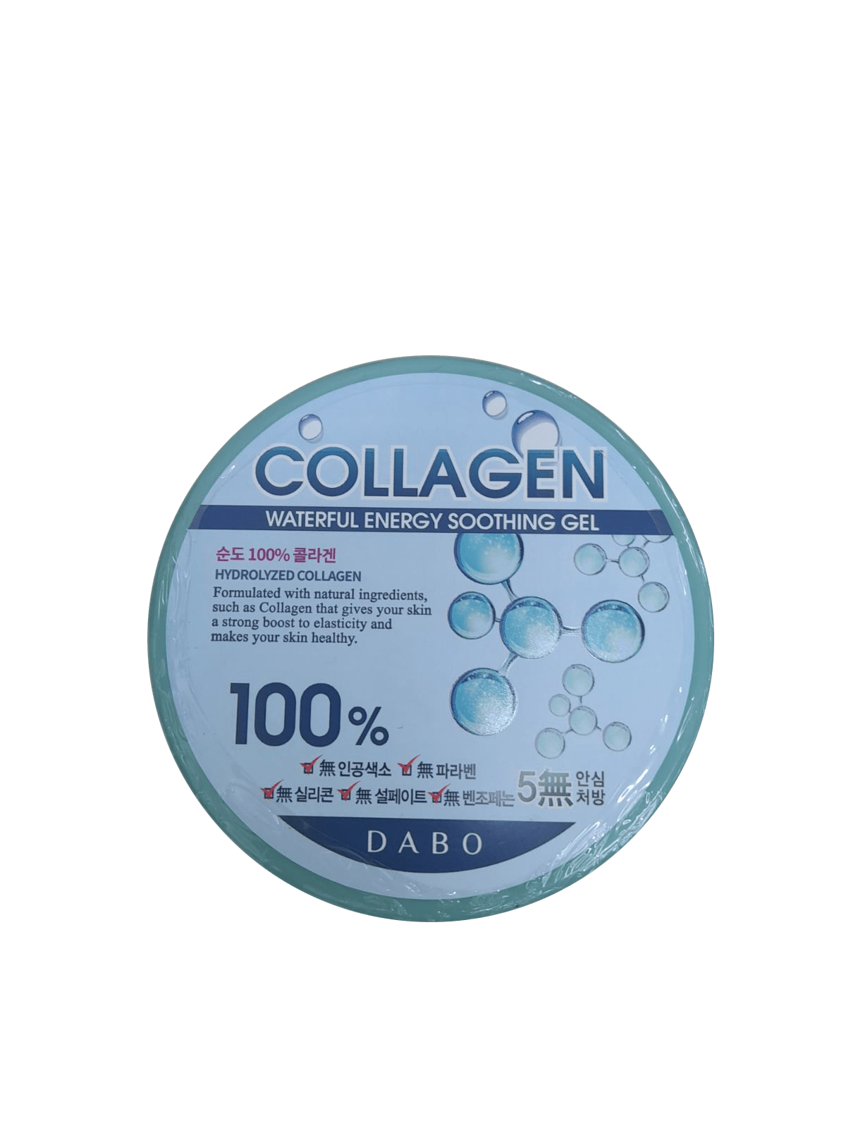 Dabo Facial Gel 100% Collagen Waterful Energy Soothing 300ml - LifePlus ...