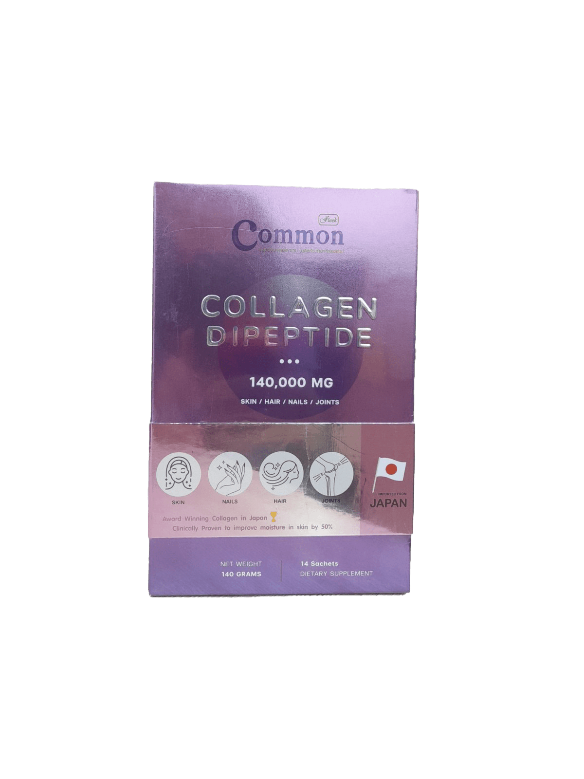 Common Collagen Dipeptide Sachet 14's - LifePlus Health and Beauty